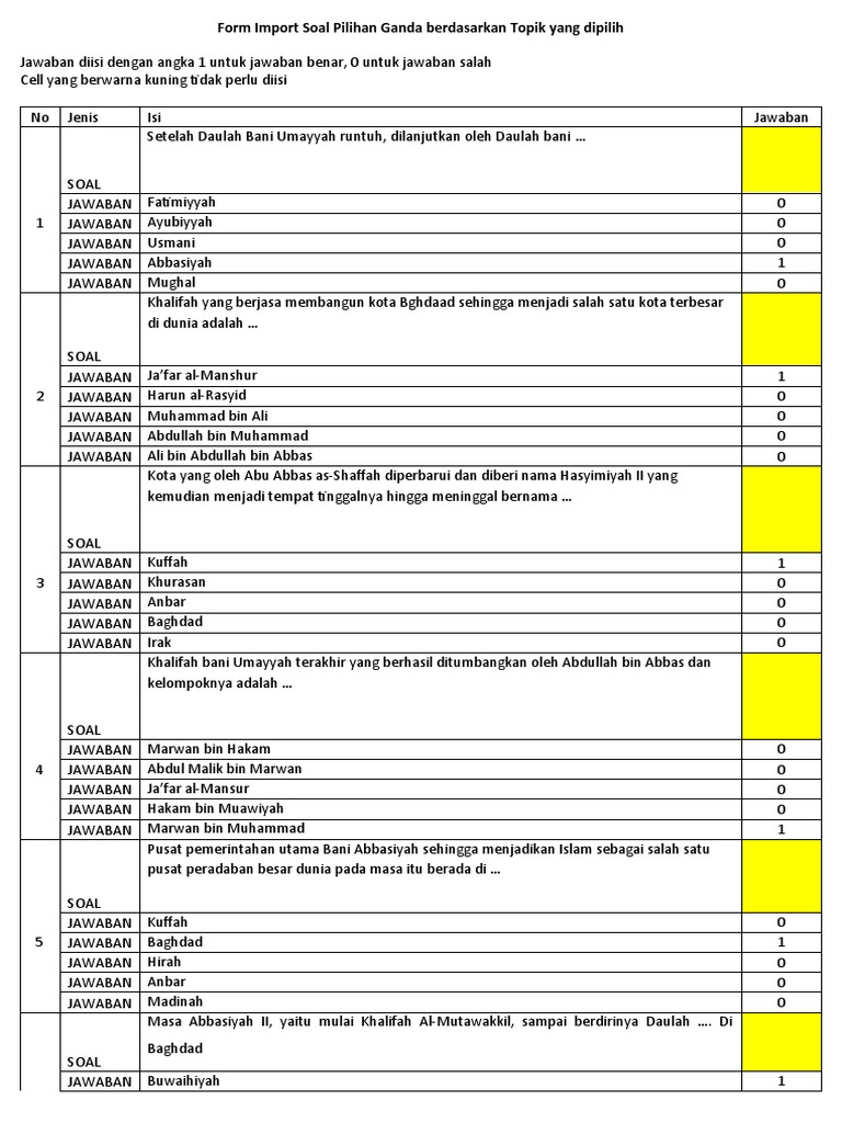Form Soal Ganda | PDF