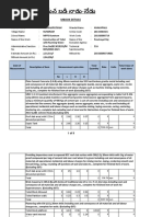 Standard BOQ Template | PDF | Mortar (Masonry) | Cement