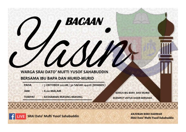 Poster Bacaan Yasin | PDF