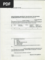 Income Certificate Application Form | PDF