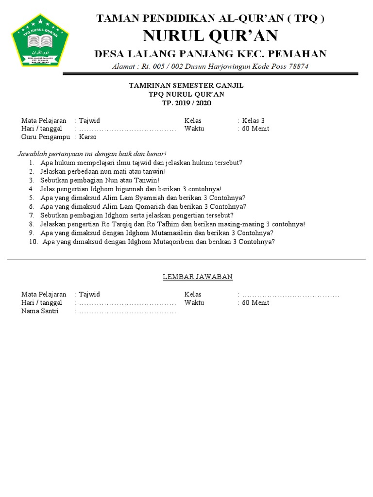 Tajwid Lesson Questions | PDF