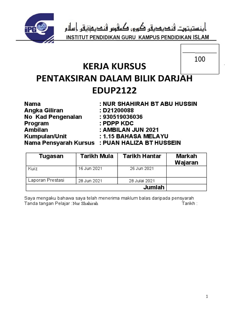 Panduan Merungkai Standard | PDF