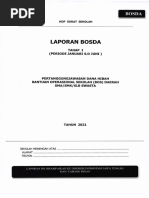 Juknis Bosda 2025 - Revisi | PDF