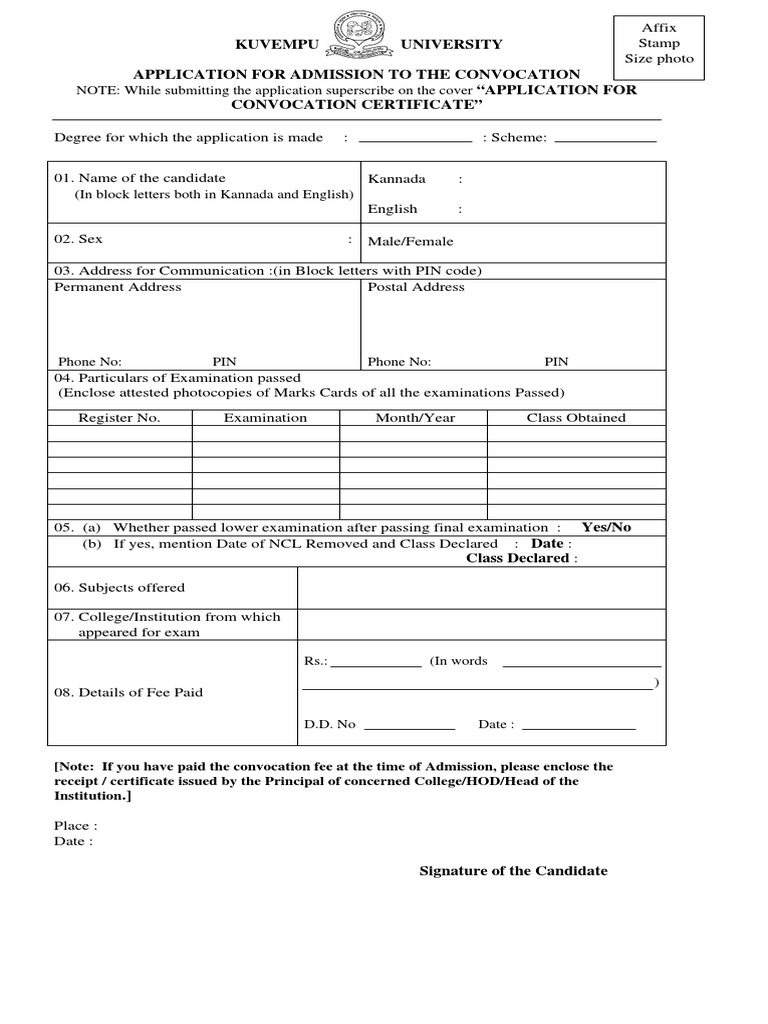 Kuvempu U CC Form | PDF | Government