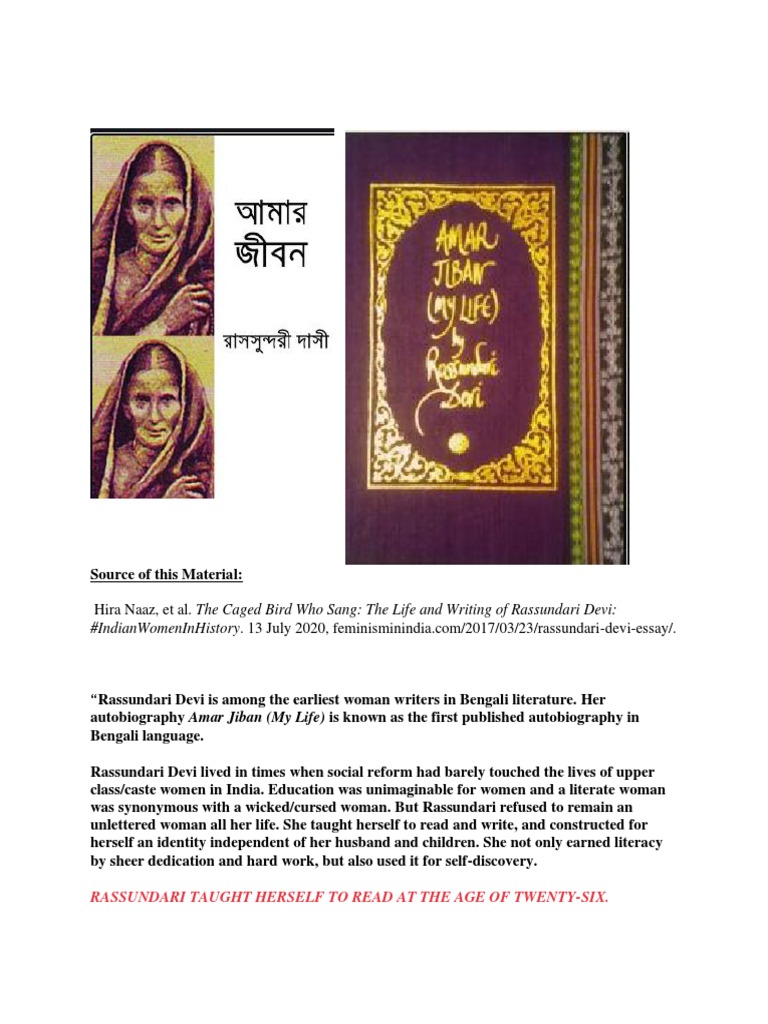 Amar Jiban My Life Rassundari Devi | PDF | Patriarchy | Literacy