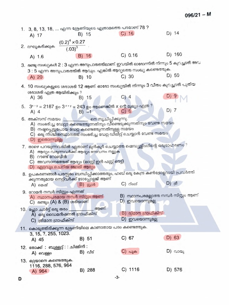 Degree Level Prelims Solved Question Paper | PDF | Phrase | Language Mechanics