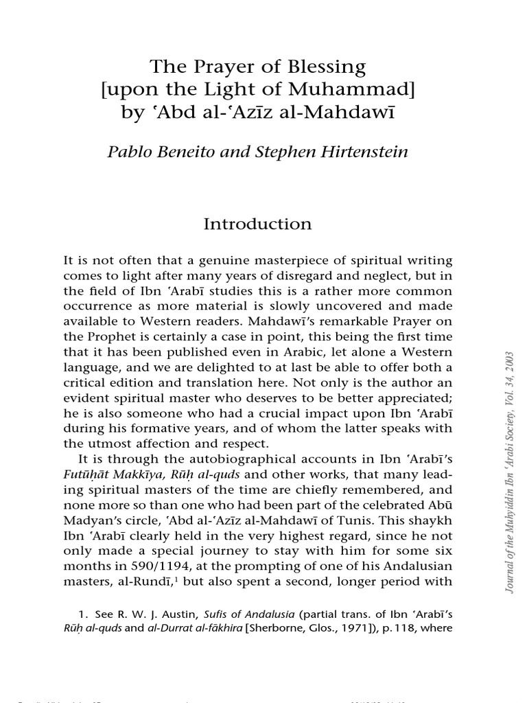 Prayer of Blessing On The Prophet Muhamm | PDF | Muhammad | Prayer