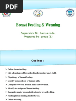 Infant Breastfeeding Assessment Tool | PDF | Breastfeeding | Human ...