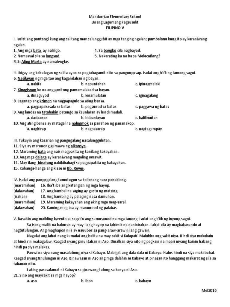 1st Sum Ist Grading | PDF
