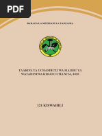 Kamusi Ya Kiswahili | PDF