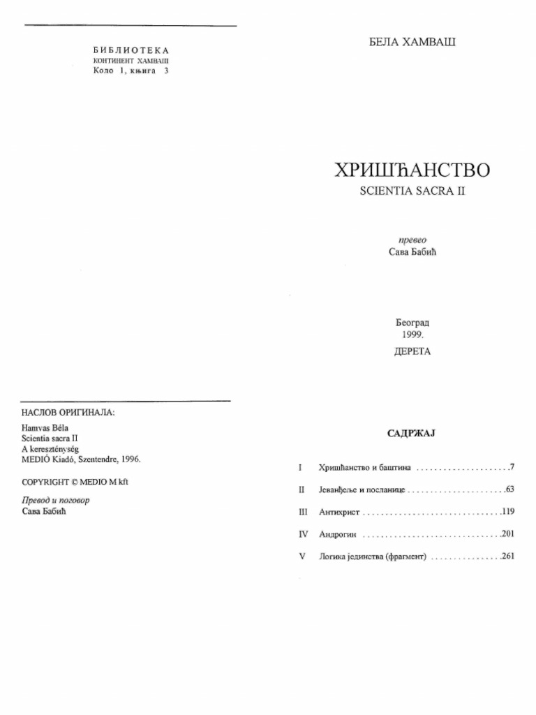 Bela Hamvas - Scientia Sacra II | PDF