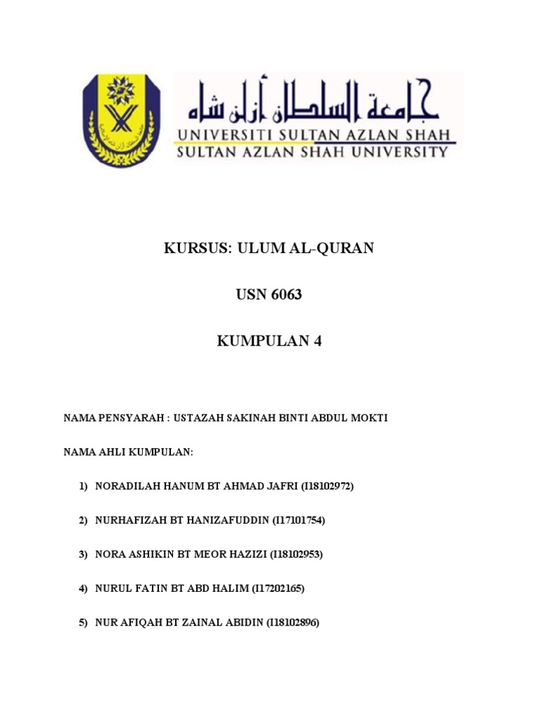 Pengertian Mutlaq dan Muqayyad dalam Al-Quran | PDF