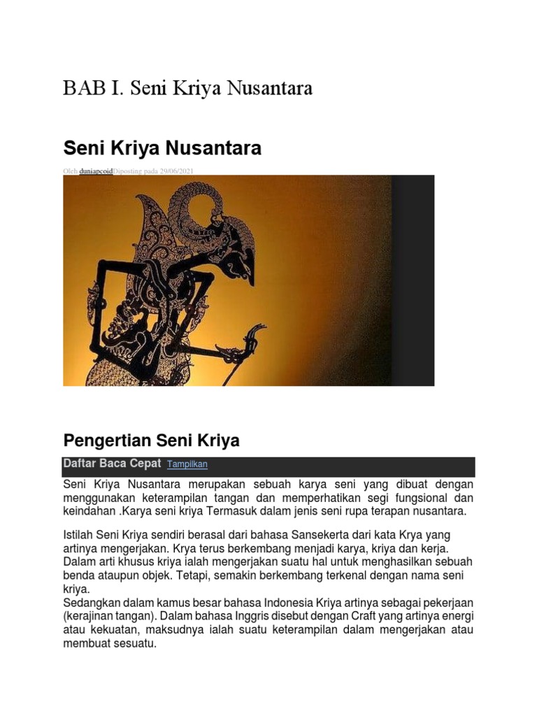 Seni Kriya | PDF