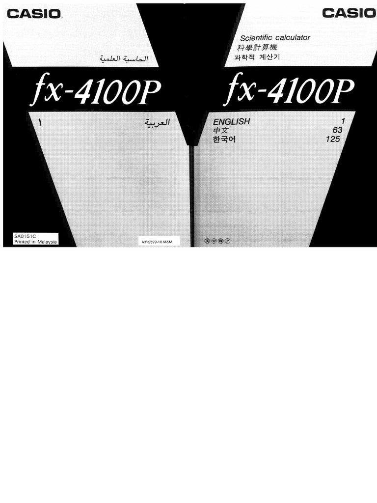 Casio FX-4100P | PDF