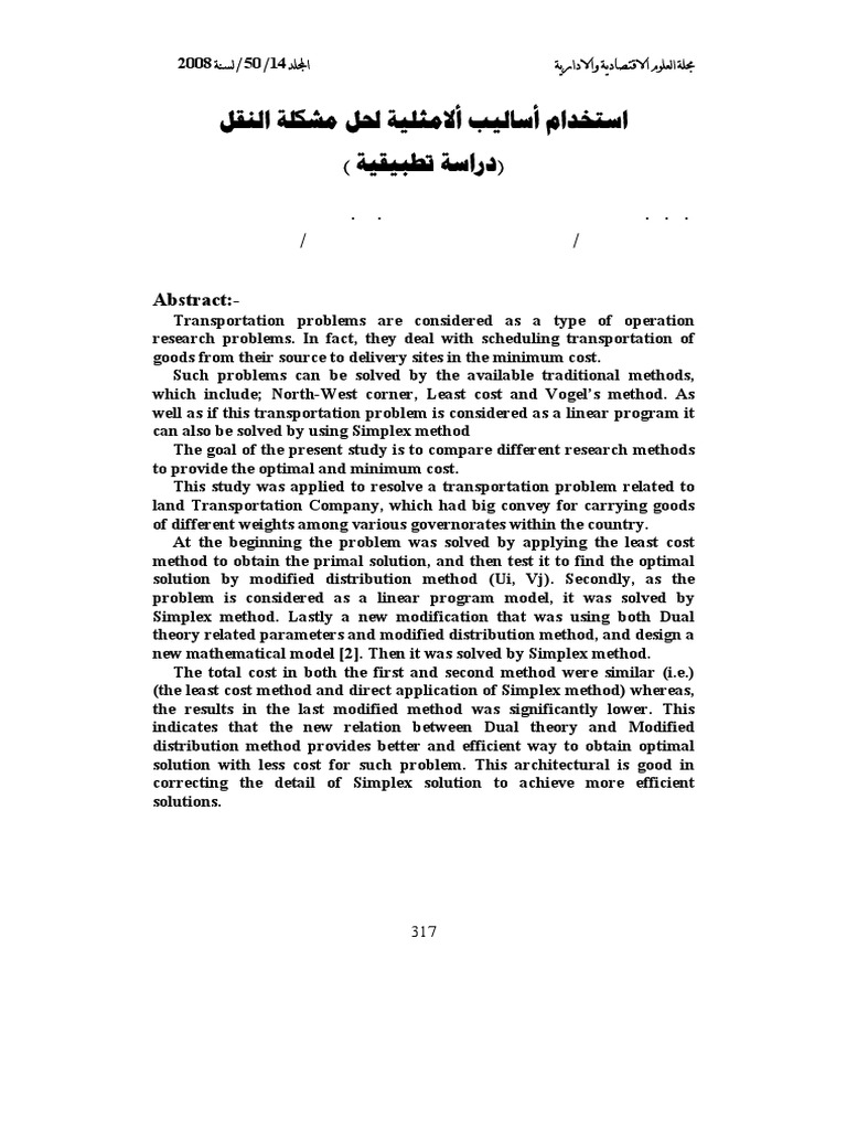 An Application Study on Using Optimization Methods to Solve ...