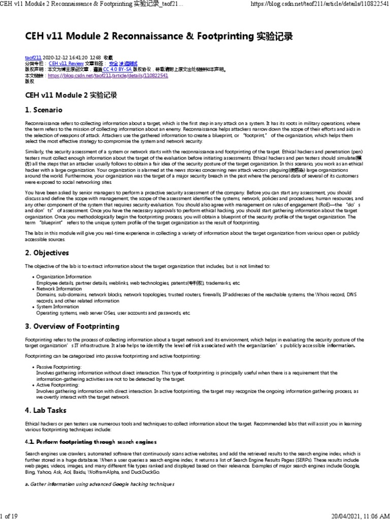 CEH v11 Module 2 Reconnaissance & Footprinting 实验记录 - taof211的博客-CSDN博客 ...