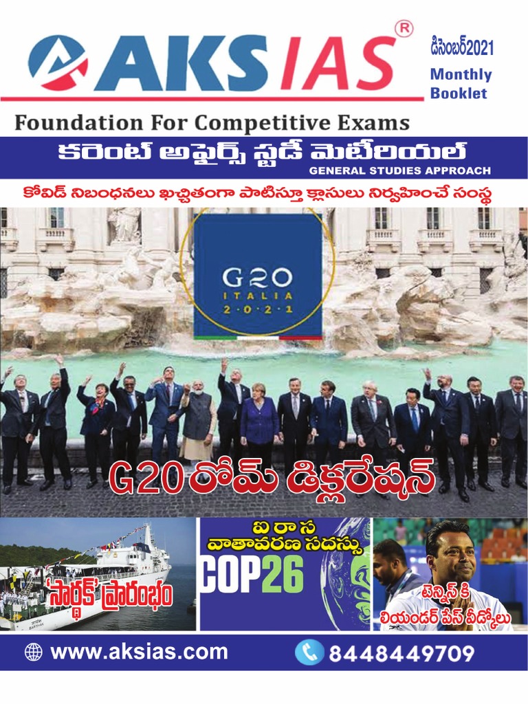 December Magazine 2021 Final | PDF