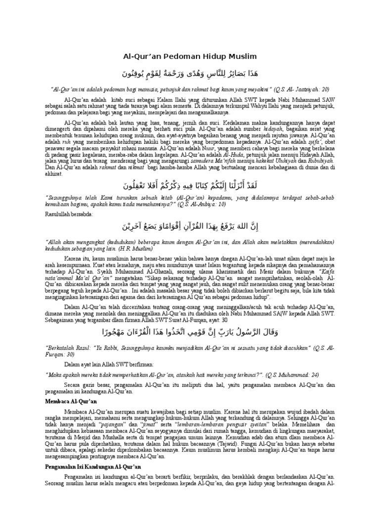 Al Quran Pedoman Hidup Muslim | PDF