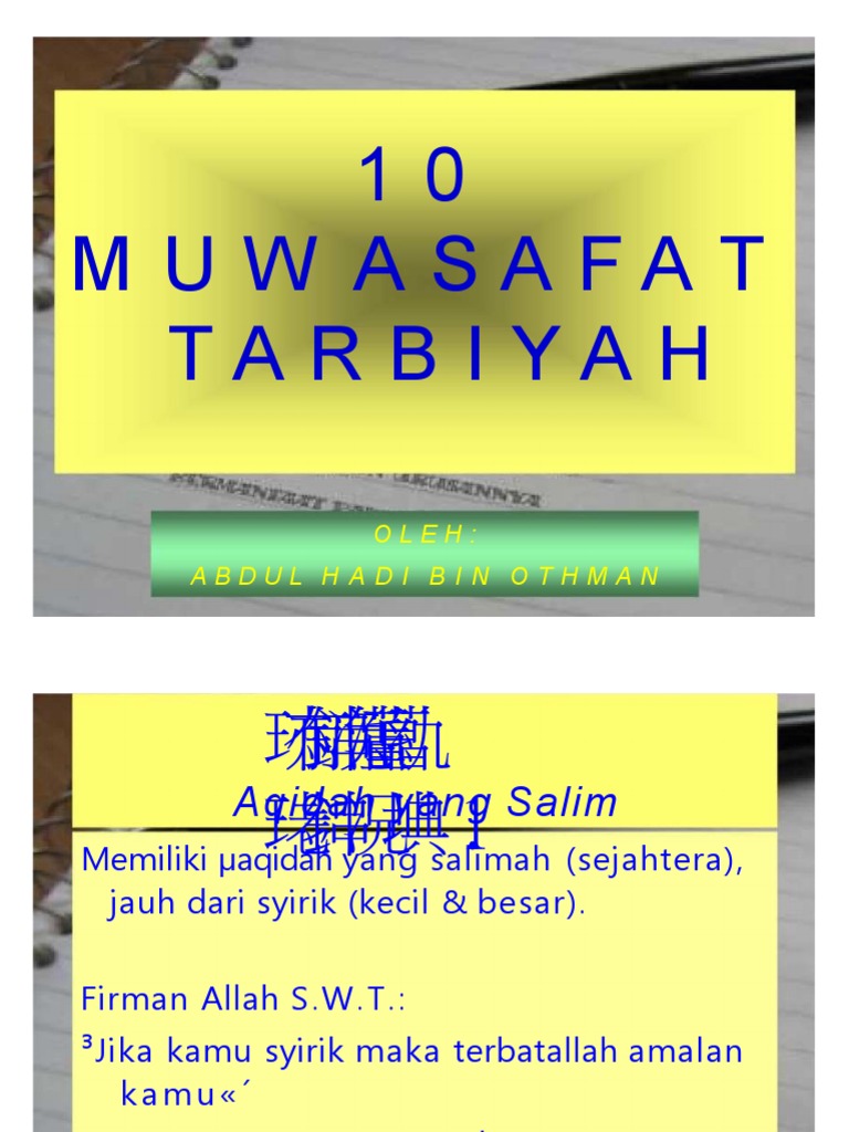 10 Muwasafat Tarbiyah | PDF
