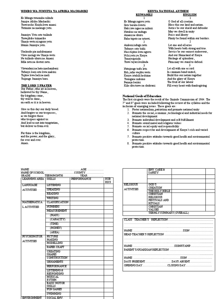 The National Anthem of Kenya: Lyrics, Goals of Education, and Student ...