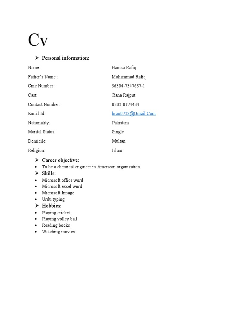 Rana Hamza Rafiq | PDF