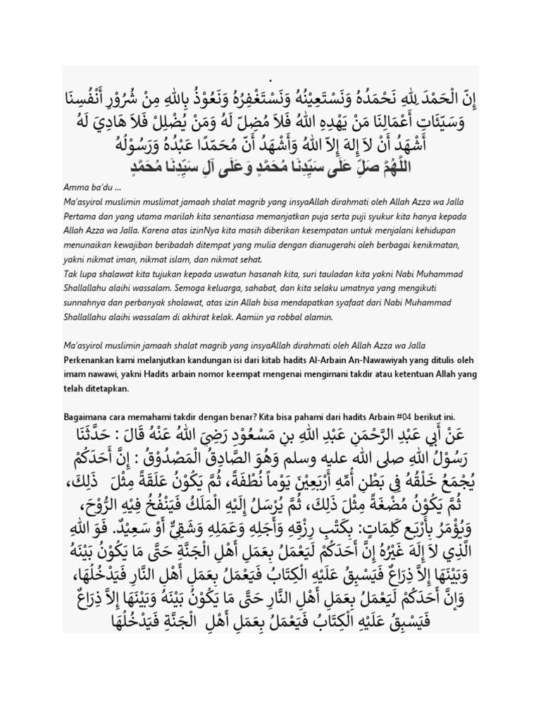 Ceramah Hadits Magrib Tyo 25112021 | PDF