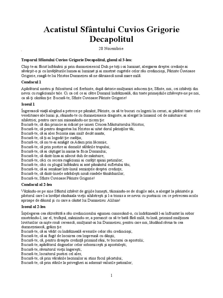Acatist | PDF