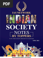 OMR Sheet For UPSC PRELIMS | PDF