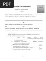 Sw-1656439598-Fomu Ya Maombi Ya Likizo - Kiswahili Version1 New 2014 | PDF