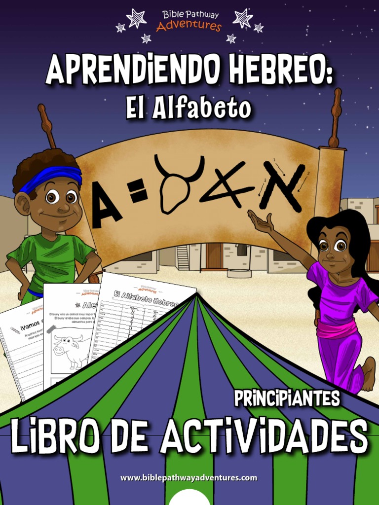 Aprendiendo Hebreo - El Alfabeto | PDF | Lenguaje hebreo | Alfabeto