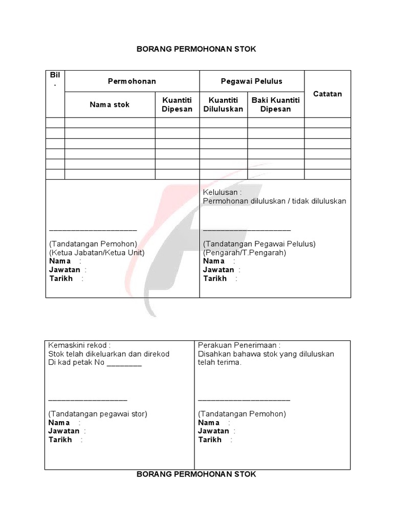Borang Permohonan Stok | PDF