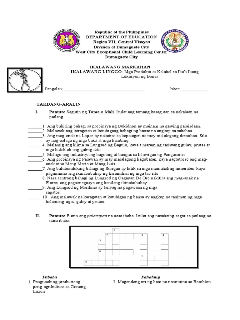 Q2 Week2 AP4 Takda | PDF