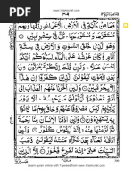 Holy Quran para 19 PDF | PDF | Arabs | Languages Of Africa