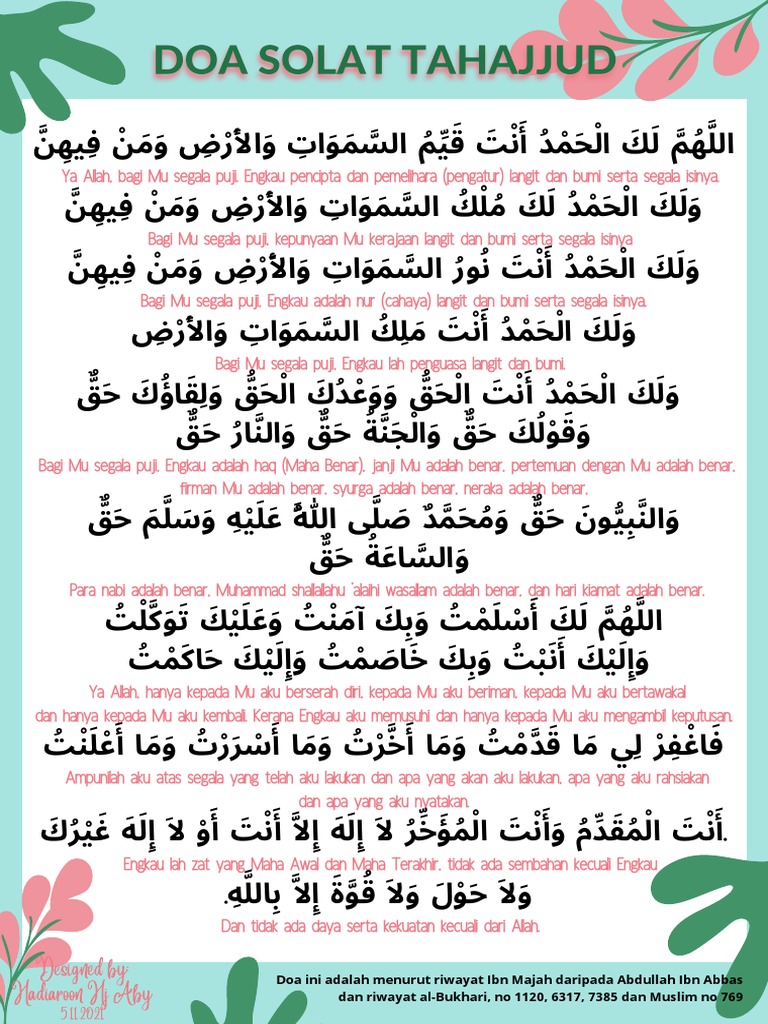 Doa Solat Tahajjud | PDF