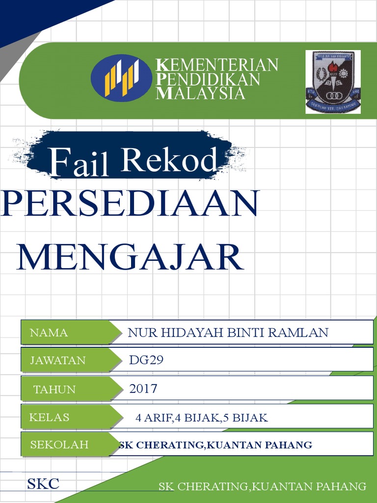 Fail Rekod 2017 | PDF