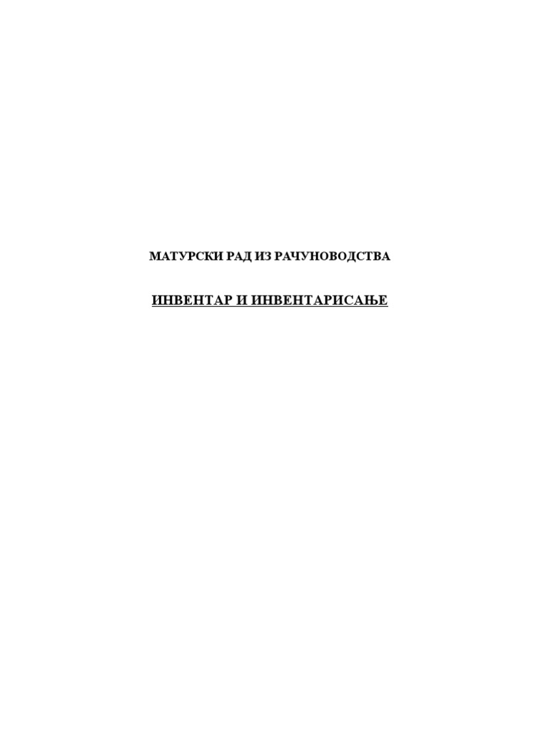 Inventar I Inventarisanje | PDF
