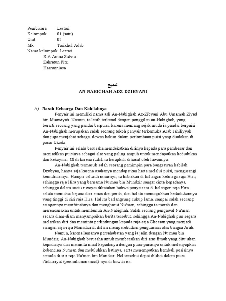 An-Nabighah: Penyair Arab Jahiliyyah | PDF