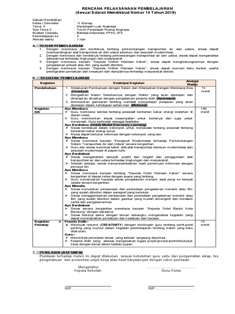 Rencana Pelaksanaan Pembelajaran (Sesuai Edaran Mendikbud Nomor 14 ...