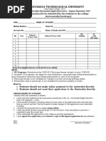 Application For The Consolidated Marks Cards (CMC) Issued by VTU | PDF ...