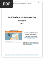 Omr 120 Questions | PDF | Areas Of Computer Science | Computing