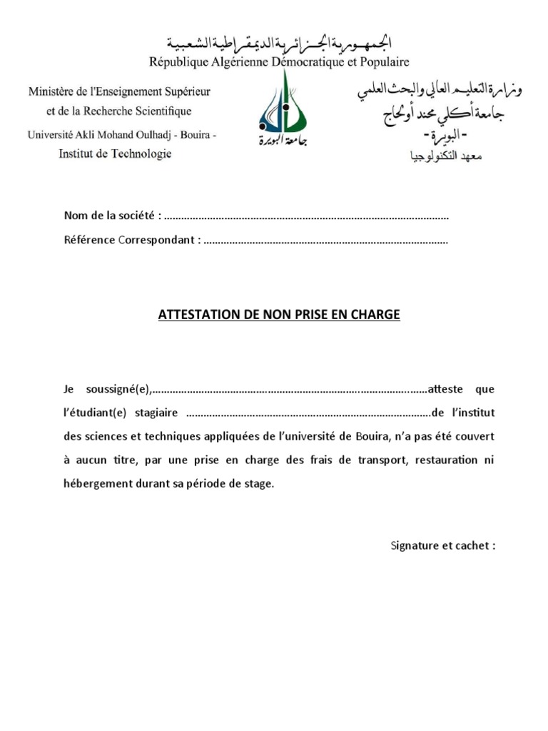 Attestation De Non Prise En Charge