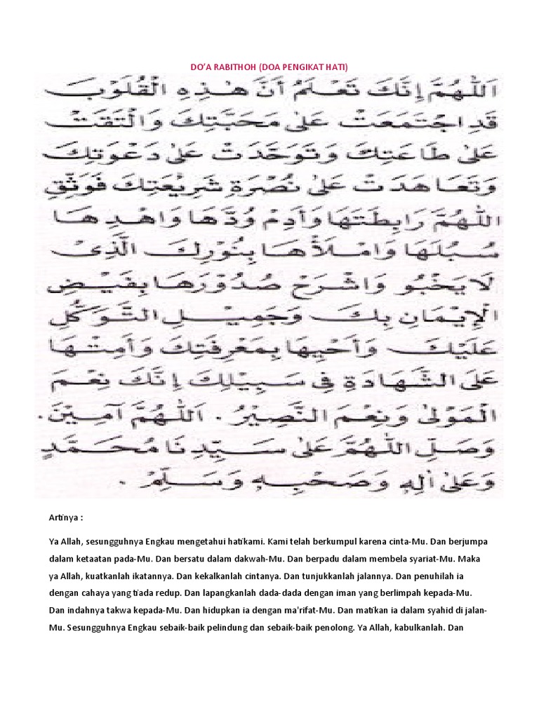 Doa Rabithoh | PDF