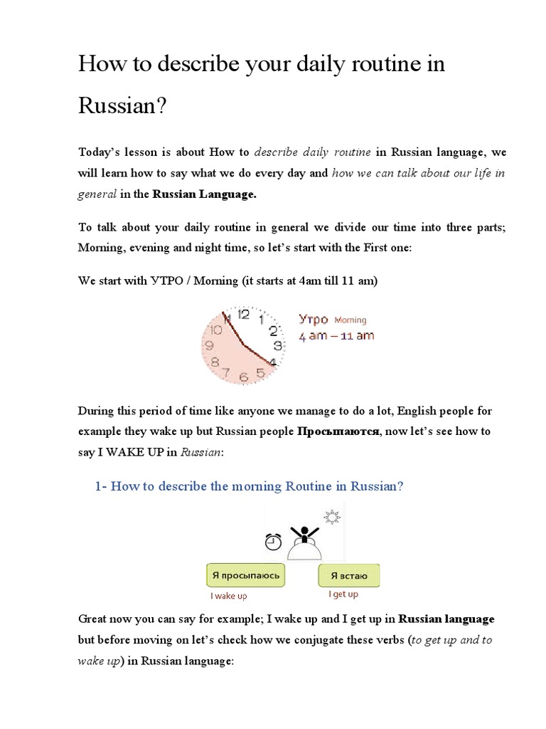 How to Describe Your Daily Routine in Russian: A Guide to Common ...