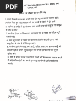 Beam (Isbm, Isjb, Islb) Weight in KG Per MTR: Hot Rolled Steel Sections ...