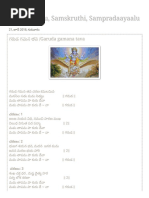 Garuda Gamana Tava2 | PDF