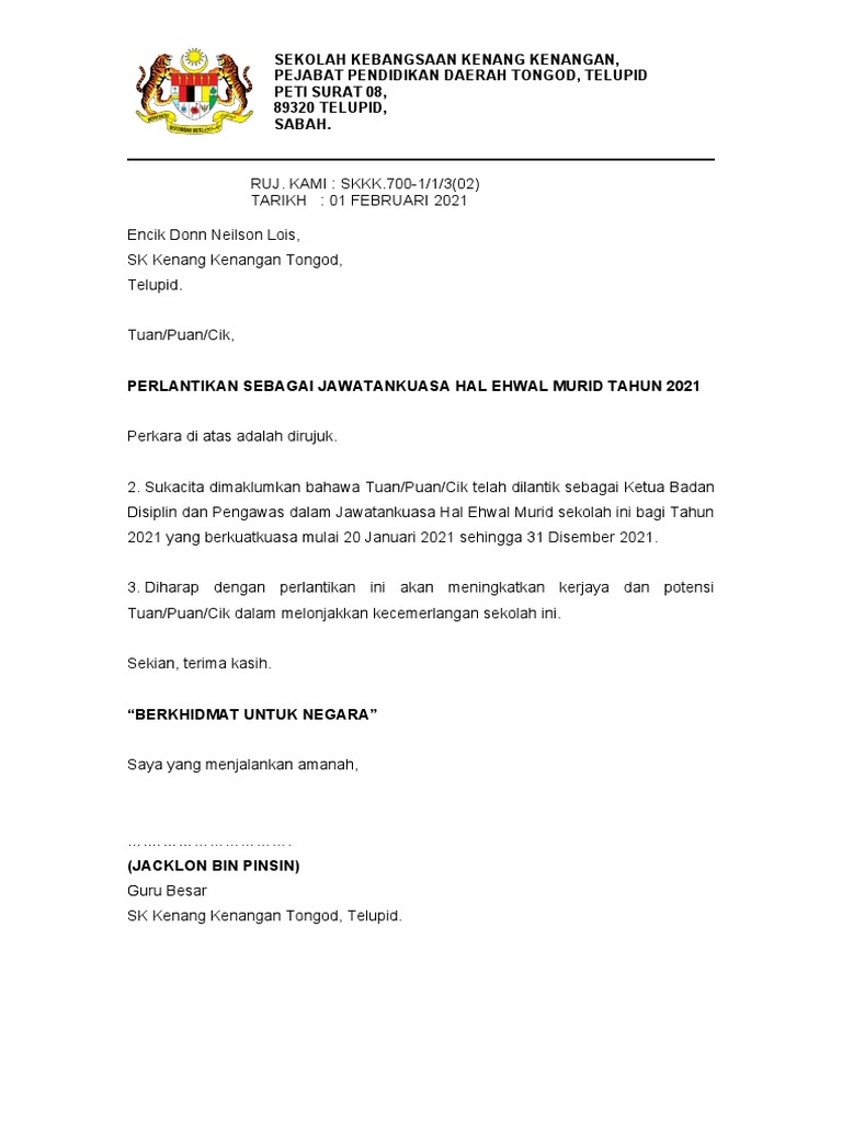 Surat Perlantikan HEM | PDF