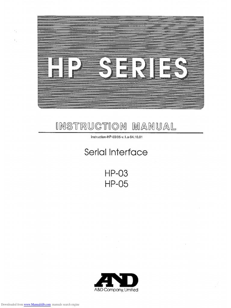 AND hp05 | PDF