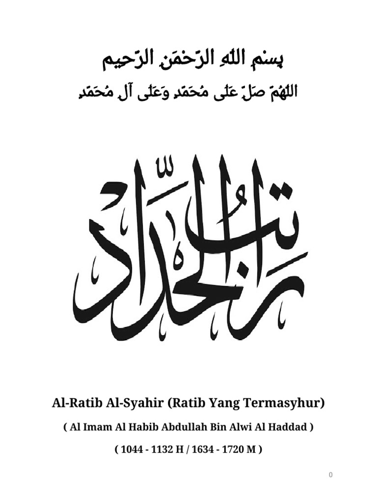 Ratib Al Haddad Latin & Artinya | PDF | Religious Behaviour And ...