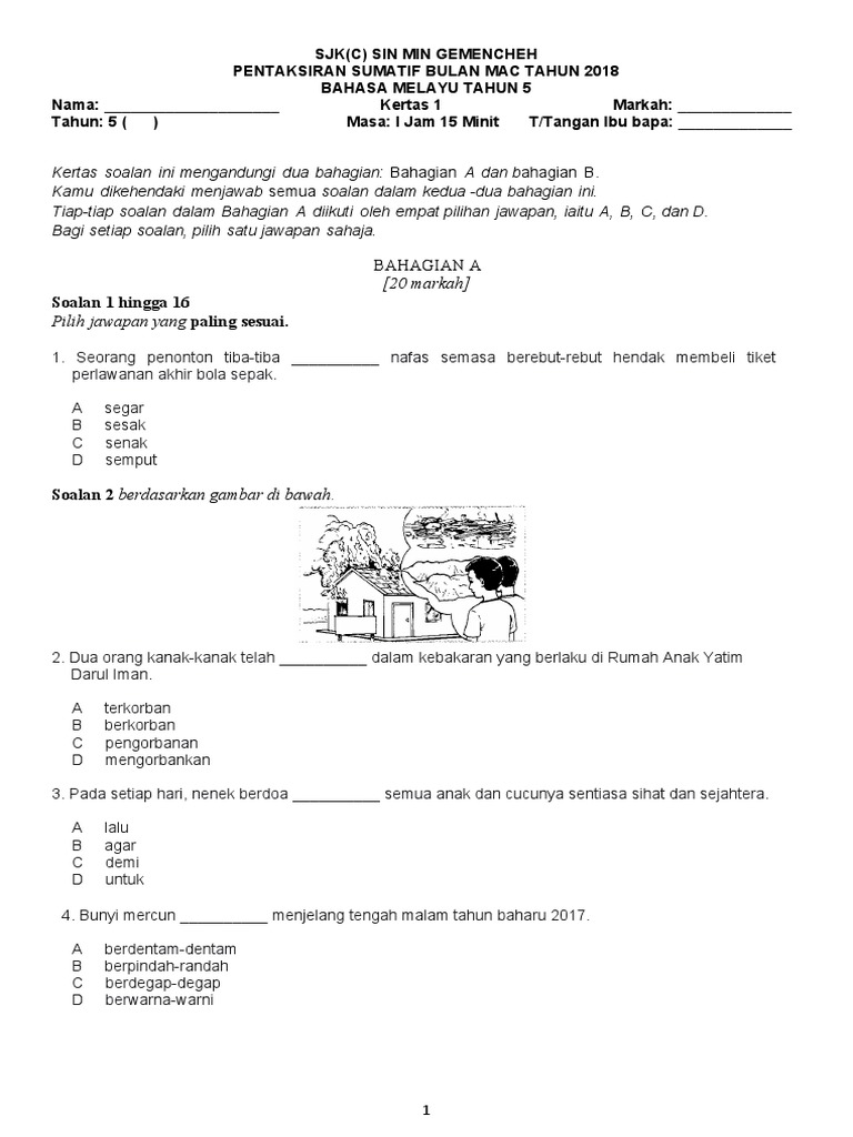 (20 Markah) Pilih Jawapan Yang Paling Sesuai.: Soalan 1 Hingga 16 | PDF