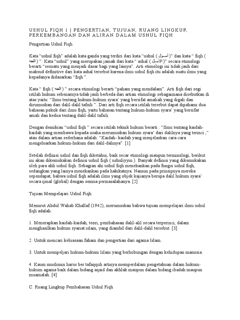 Pengantar Ushul Fiqh: Definisi dan Ruang Lingkup | PDF
